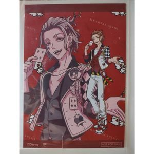 Disney | Art | Disney Twisted Wonderland Carter Diamond Photo | Poshmark